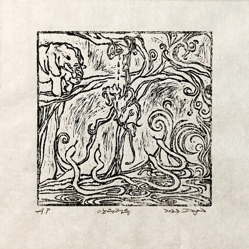 안수정등 岸樹井藤 > props | THE HEENAL